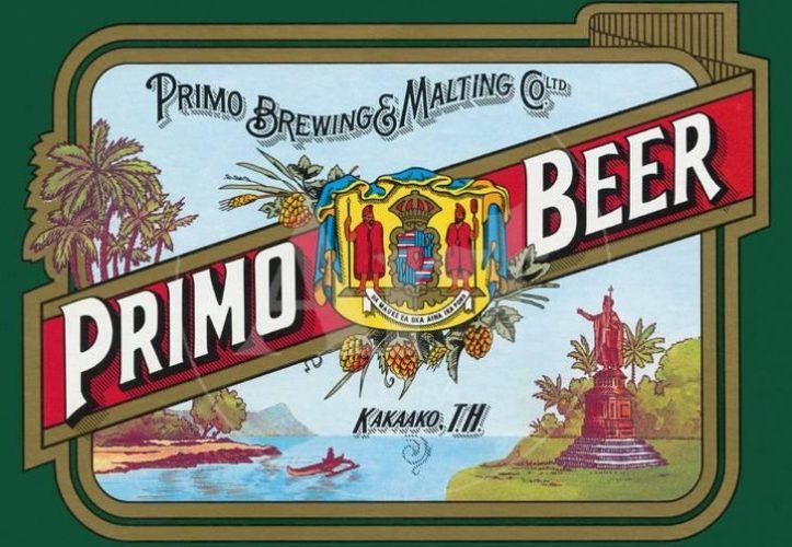 Primo’s Long Lost Sister: Prima Beer